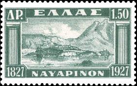8/20 Οκτωβρίου 1827 Ναβαρίνο : Η ναυμαχία που άνοιξε το δρόμο για τη ...