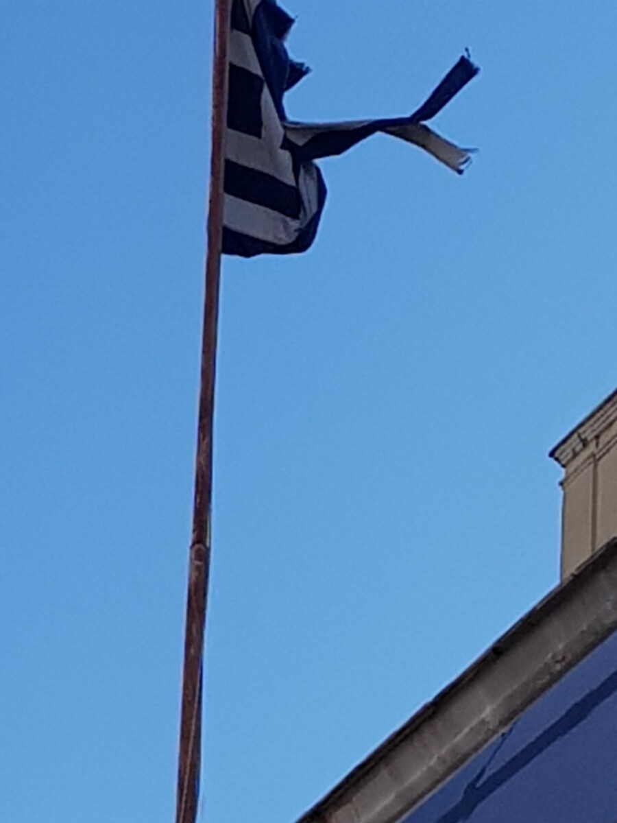 ΝΤΡΟΠΗ . ΚΥΡΙΑΚΗ ΠΡΩΙ 3.7.2022…Η ΣΗΜΑΙΑ ΣΤΟΝ ΣΤΑΘΜΟ ΛΑΡΙΣΣΗΣ ΣΤΗΝ ΑΘΗΝΑ ...