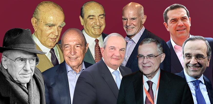 ΤΑ ΚΑΤΑΛΛΗΛΑ ΠΙΟΝΙΑ… ΝΕΑ ΕΚΠΟΜΠΗ ΠΡΟΣΒΑΣΙΜΗ ΣΕ ΟΛΟΥΣ ΠΡΕΜΙΕΡΑ ΣΗΜΕΡΑ 23 ...