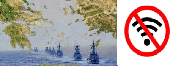 ΦΟΒΟΣ ΤΡΟΜΟΣ ΠΑΓΙΔΑ ΝΕΑ ΕΚΠΟΜΠΗ ΠΡΟΣΒΑΣΙΜΗ ΣΕ ΟΛΟΥΣ ΠΡΕΜΙΕΡΑ 23.15 ...