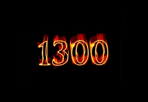 ΚΑΤΙ ΚΑΥΤΟ 1300 ΒΑΘΜΩΝ ΚΕΛΣΙΟΥ.. ΝΕΑ ΕΚΠΟΜΠΗ ΠΡΟΣΒΑΣΙΜΗ ΣΕ ΟΛΟΥΣ ...