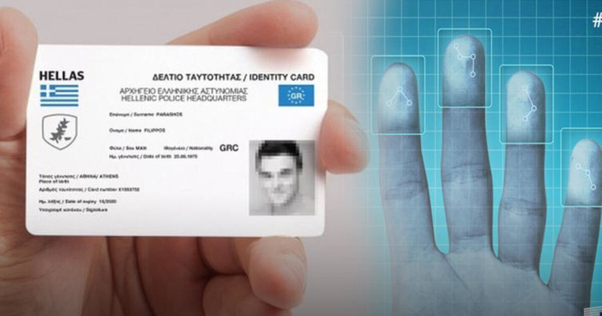 ΝΕΑ ΕΚΠΟΜΠΗ ΜΟΝΟ ΓΙΑ ΜΕΛΗ ΛΙΓΟ ΠΡΙΝ ΤΗΝ ΑΡΧΗ… : ΝΕΑ ΤΑΥΤΟΤΗΤΑ ΜΥΘΟΙ ΚΑΙ ...